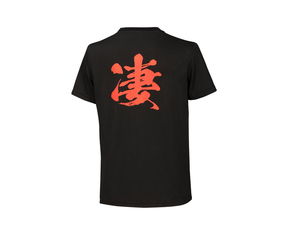 177SEM2610 | Sugomi T-shirt (Male) | Kawasaki
